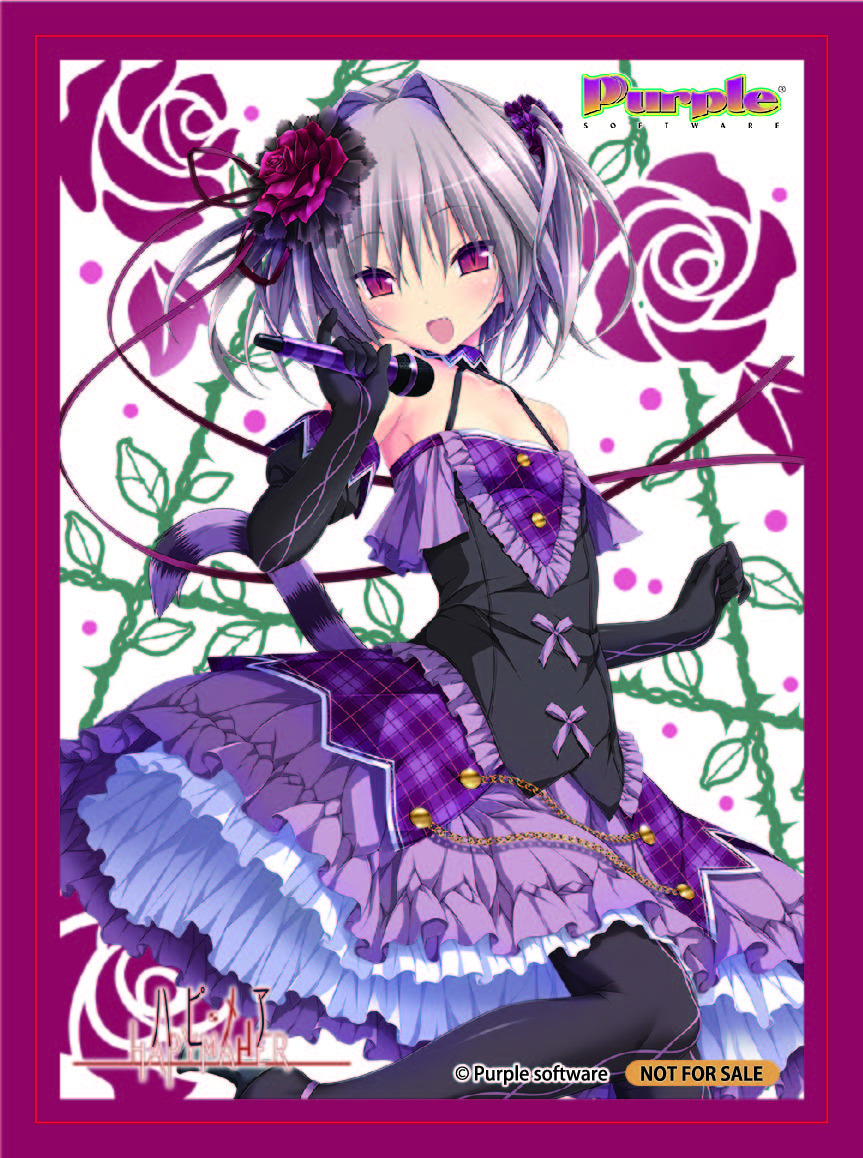 Lycee Overture Ver.Purple software 1.0 || リセ オーバーチュア トレーディングカードゲーム